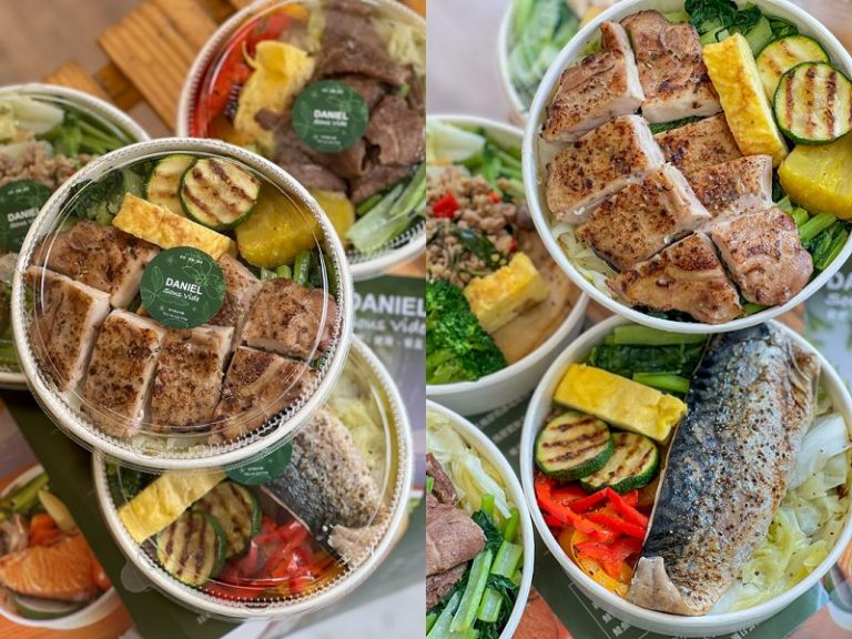 台南美食| Daniel Sous Vide舒肥健康餐盒|超推薦！健康美味的舒肥餐盒！吃飽吃美味！健康餐盒推薦| - 花露露 の花花世界